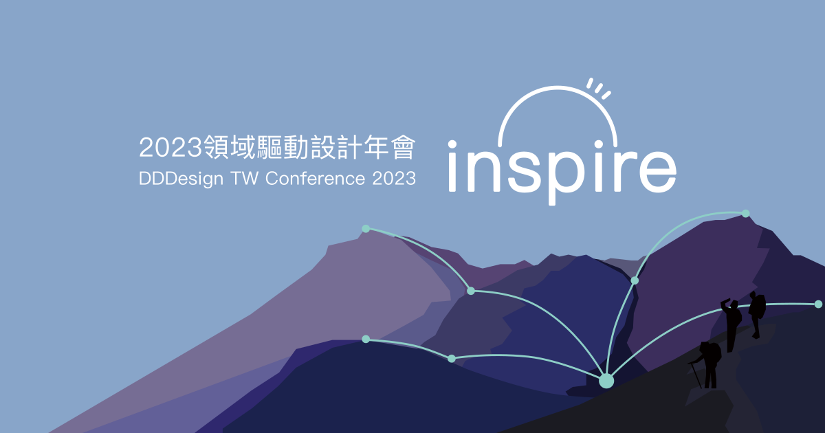 講師介紹 - DDDesign TW Conference 領域驅動設計年會 2023
